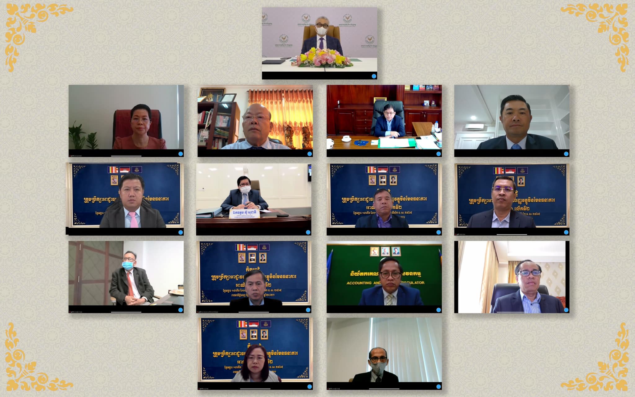 First listed private company, DBD Engineering Plc. – DBD Engineering Plc.