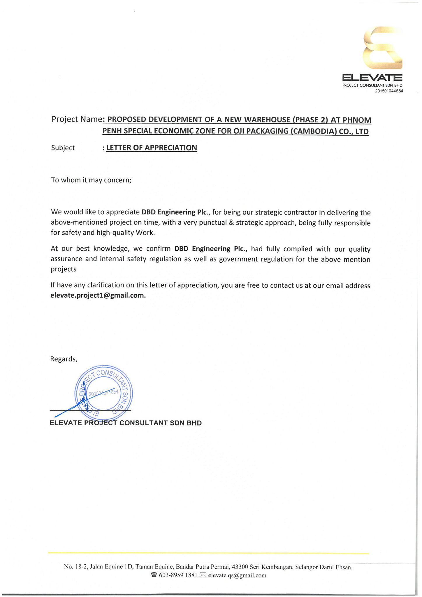 Outstanding result Project – Letter of Appreciation – DBD Engineering Plc.